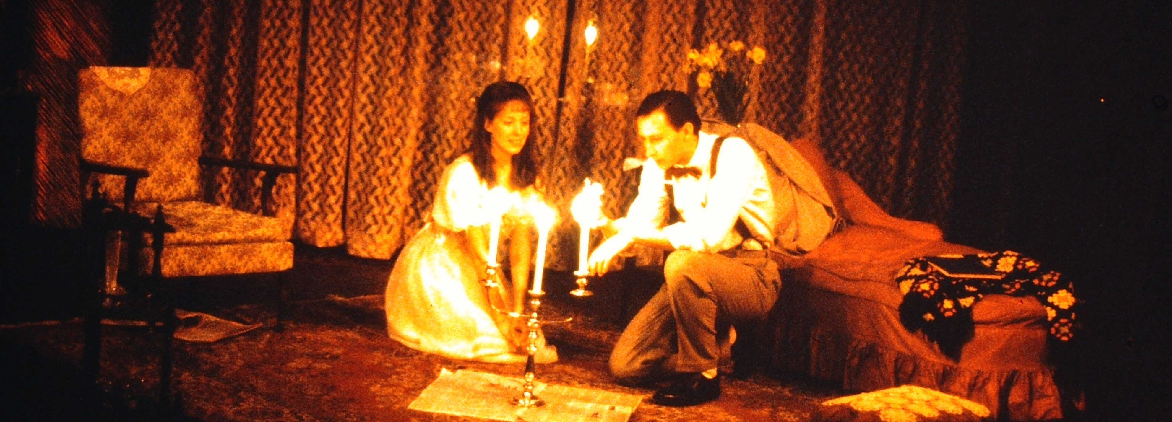 The Glass Menagerie | Chatham Players